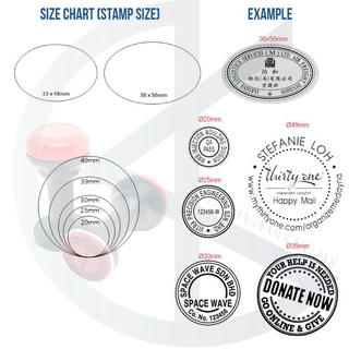 Custom Made Normal Rubber Stamp Chop Cop Getah ( Name Chop, Company ...