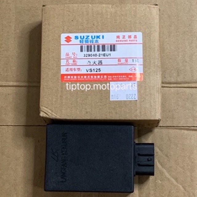 SUZUKI VS125 CDI UNIT TAIWAN SUZUKI | Shopee Malaysia