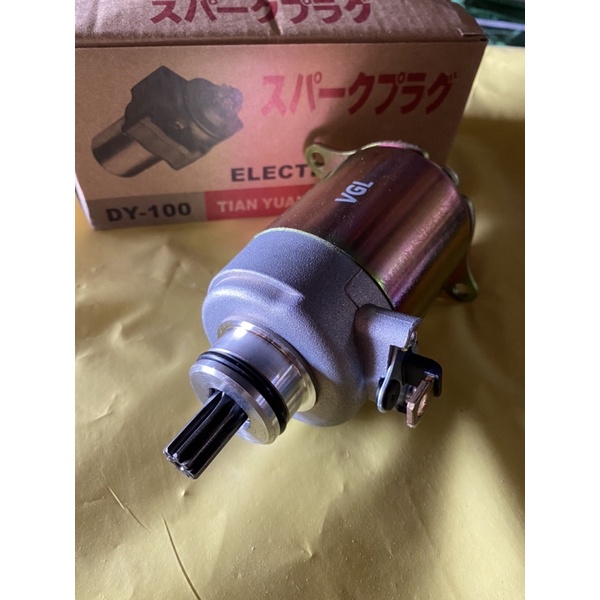 SYM JET POWER STARTER MOTOR QUALITY COMEL MZ MOSKITO 125 SYM JET POWER ...
