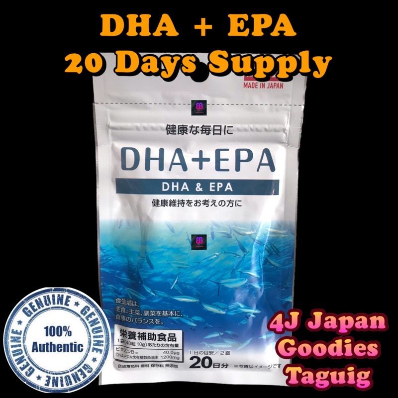 Daiso DHA+EPA (Brain Nutrition) from Japan | Shopee Malaysia