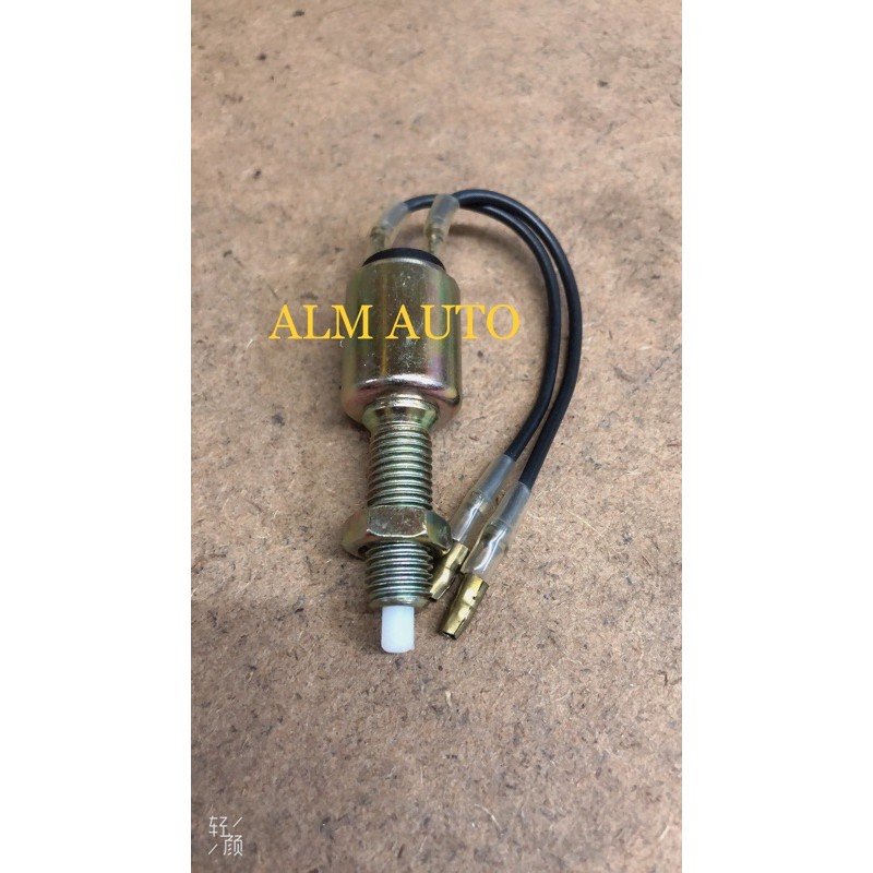 BRAKE SWITCH 12V FOR ALL CAR (UNIVERSAL) | Shopee Malaysia
