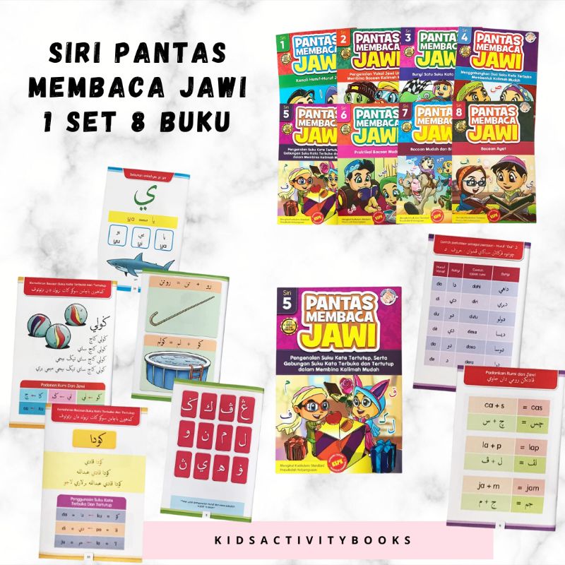8pcs buku jawi pantas membaca belajar membaca jawi prasekolah darjah 1 ...