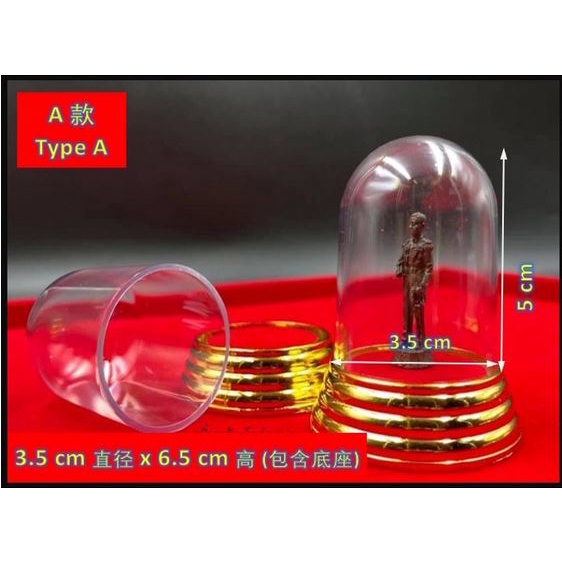 Thai Amulet Display Case 泰国佛牌(小金身)防尘供奉座 !! Ex-stock !! 现货 !! | Shopee ...