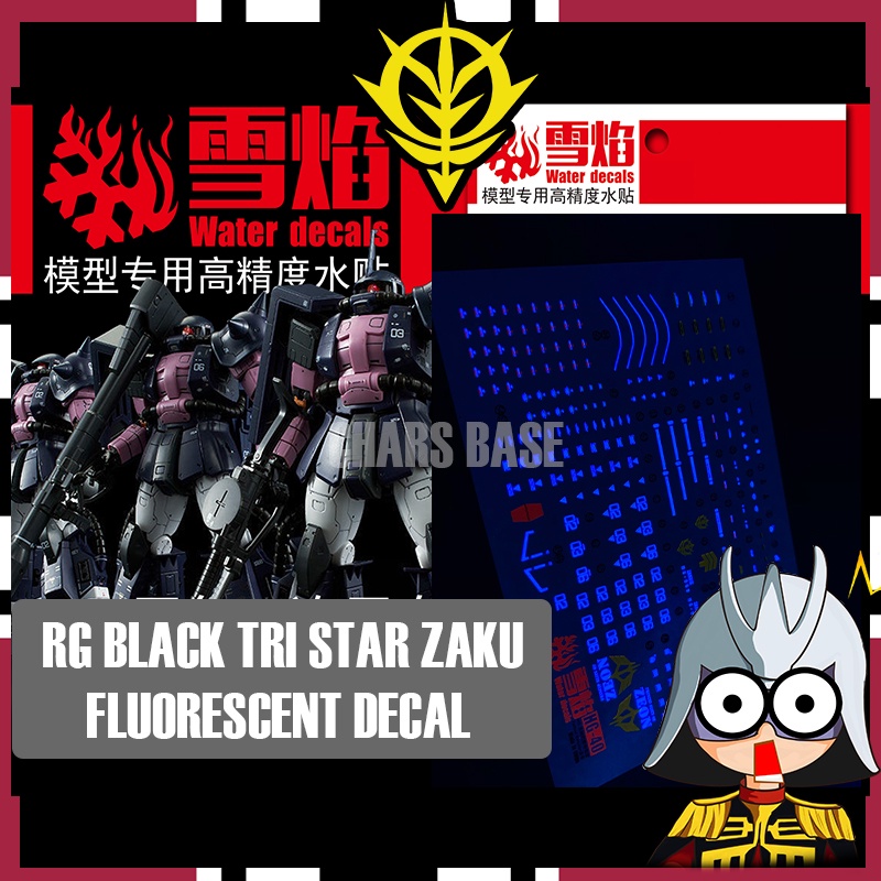 SNOW FLAME DECAL 1/144 RG BLACK TRI STAR ZAKU WATERSLIDE DECAL ...