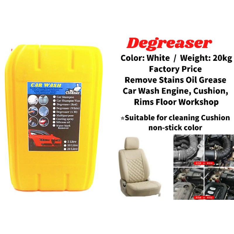 Degreaser (White Colour) Engine Degreaser 20 Litre (Direct Factory)🌟 ...