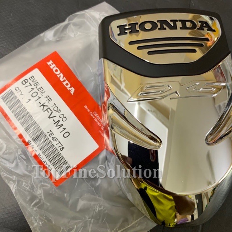 87101-KFV-M10 Honda EX5 Emblem/Logo Chrome (Original@Local) | Shopee ...