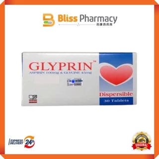 glyprin Malaysia, Best Deals December 2025 | Shopee Malaysia
