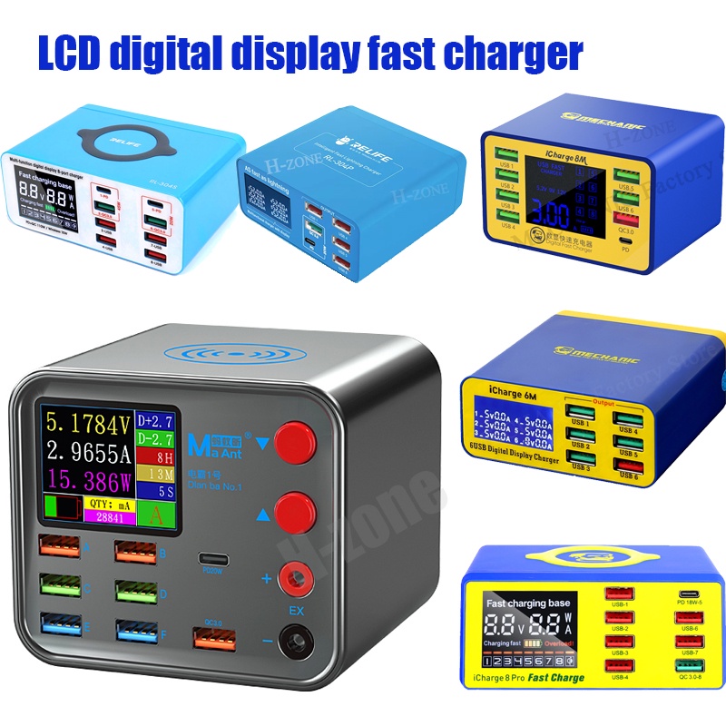 MaAnt multi-function 8-port charger LCD digital display speed short ...
