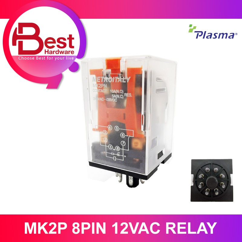 BEST HARDWARE - MK2PN | JK-2P 8PIN 12V|24V|240V AC/DC RELAY (ROUND TYPE ...