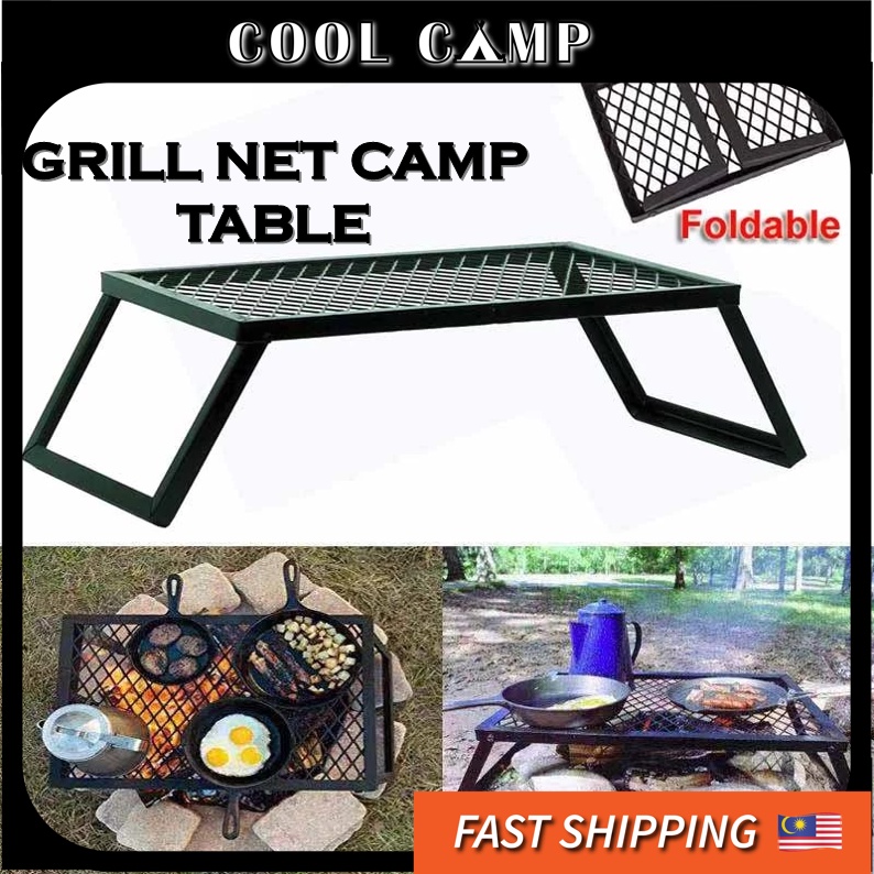 COOLCAMP Folding Grill Net Table Iron Mesh Net Table Picnic Outdoor ...