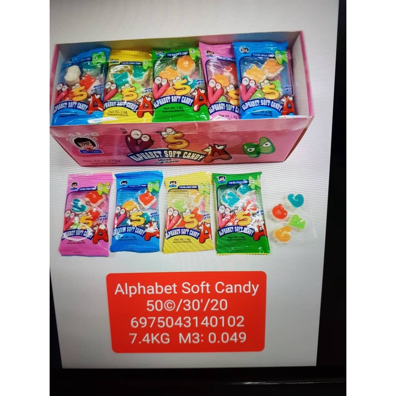 Hepin Alphabet Soft Candy(30pcs) | Shopee Malaysia