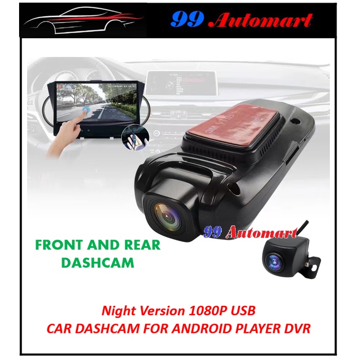 ( FRONT AND REAR ) Full HD 1080P DUAL LENS Car USB DVR Camera for ...