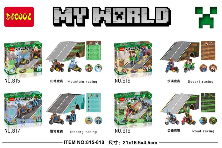 Mainan Budak Blok Decool My World Minecraft 815-818 Building Blocks ...