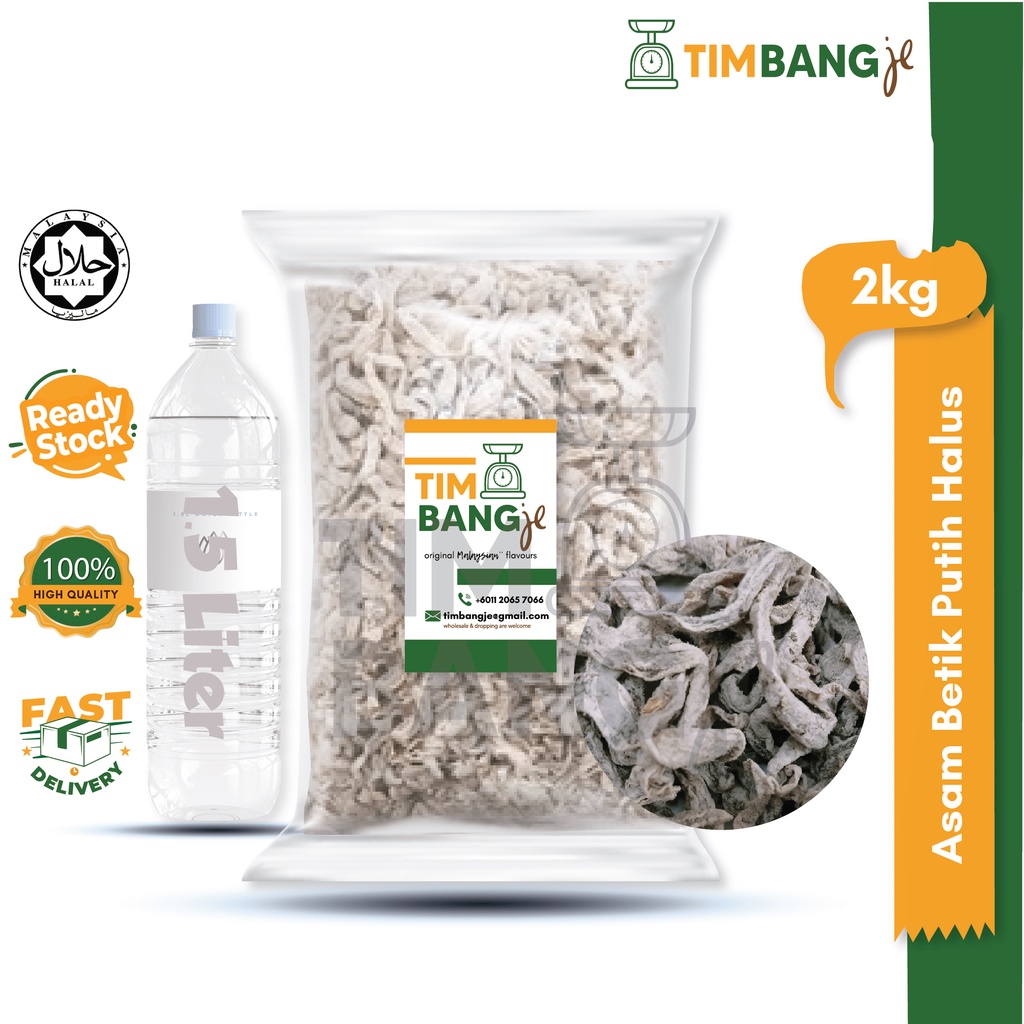 Asam Betik Putih 2kg/500g per pack | Shopee Malaysia