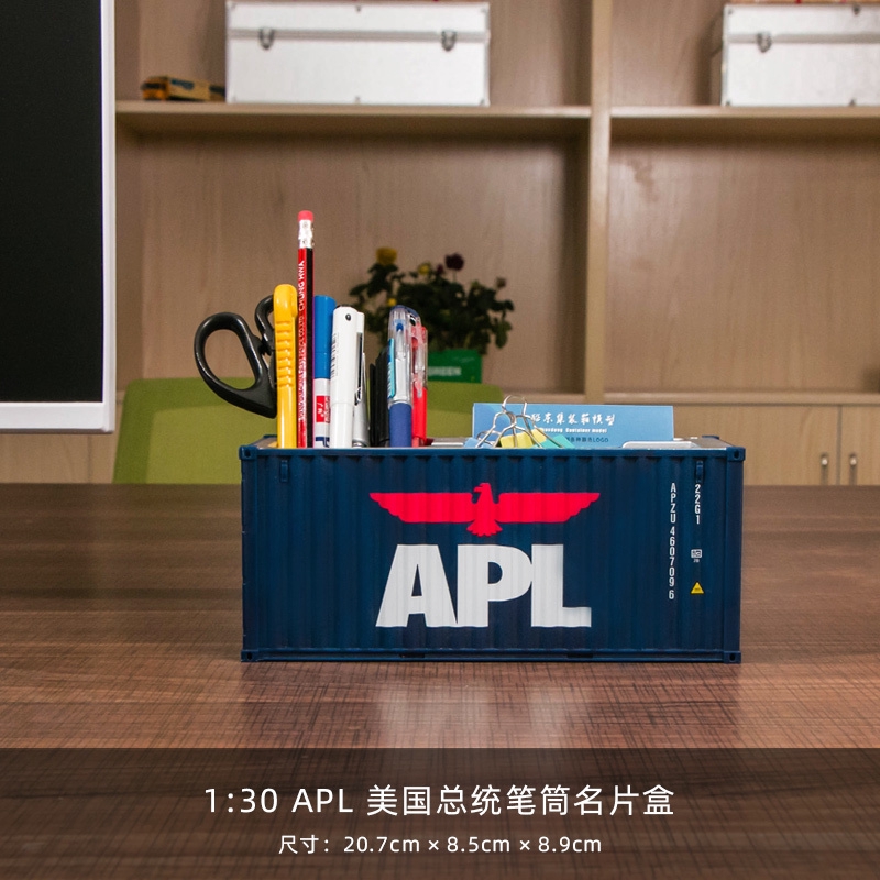 Pen Container Multi-functional Desktop stationery Plastic Creative ...