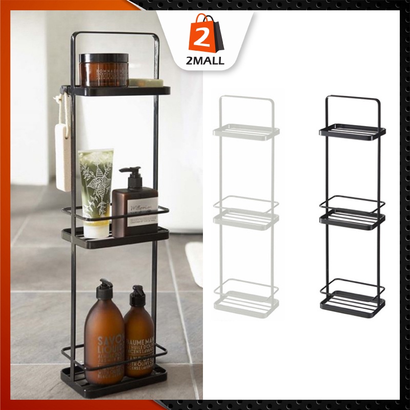2MALL 3 Layers Floor Mounted Bathroom Finishing Rack Toilet Living Room ...