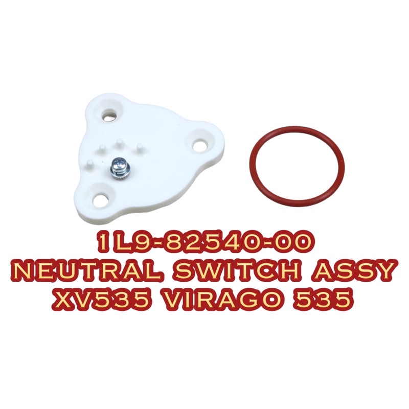 100% ORIGINAL MADE IN JAPAN YAMAHA XV535 VIRAGO535 NEUTRAL SWITCH ASSY ...
