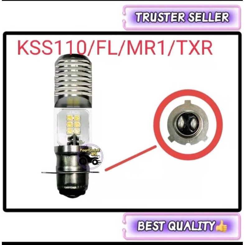 EX5/KRISS FL/MR1/110(3 kaki) Head Lamp LED Bulb SUPER WHITE | Shopee ...