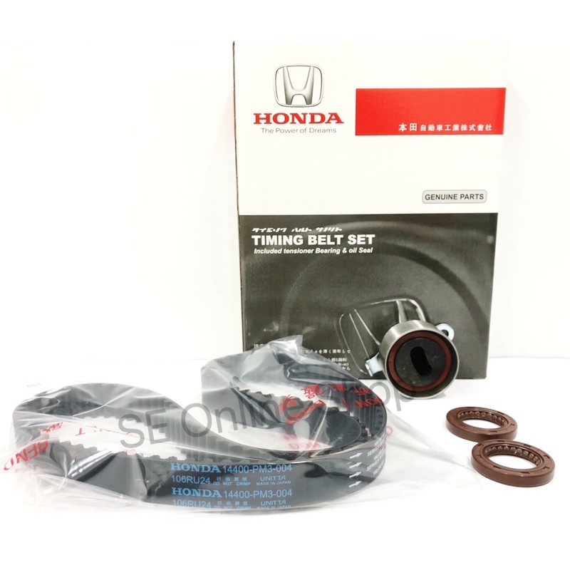 Honda Timing Belt Civic EG 1.5cc SR4 EX 1.5cc SH4 Timing Belt Kit Set ...