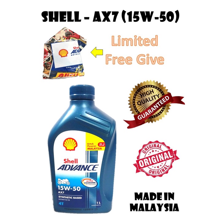 Shell Advance AX7 (15W50) Semi Synthetic (100% ORIGINAL) Engine Oil 4T ...