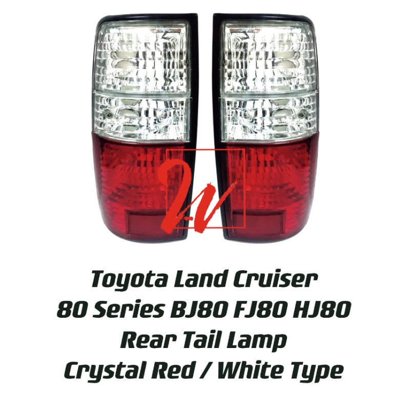 Toyota Land Cruiser Landcruiser FJ80 FJ82 BJ80 HZJ80 Rear Tail Lamp ...