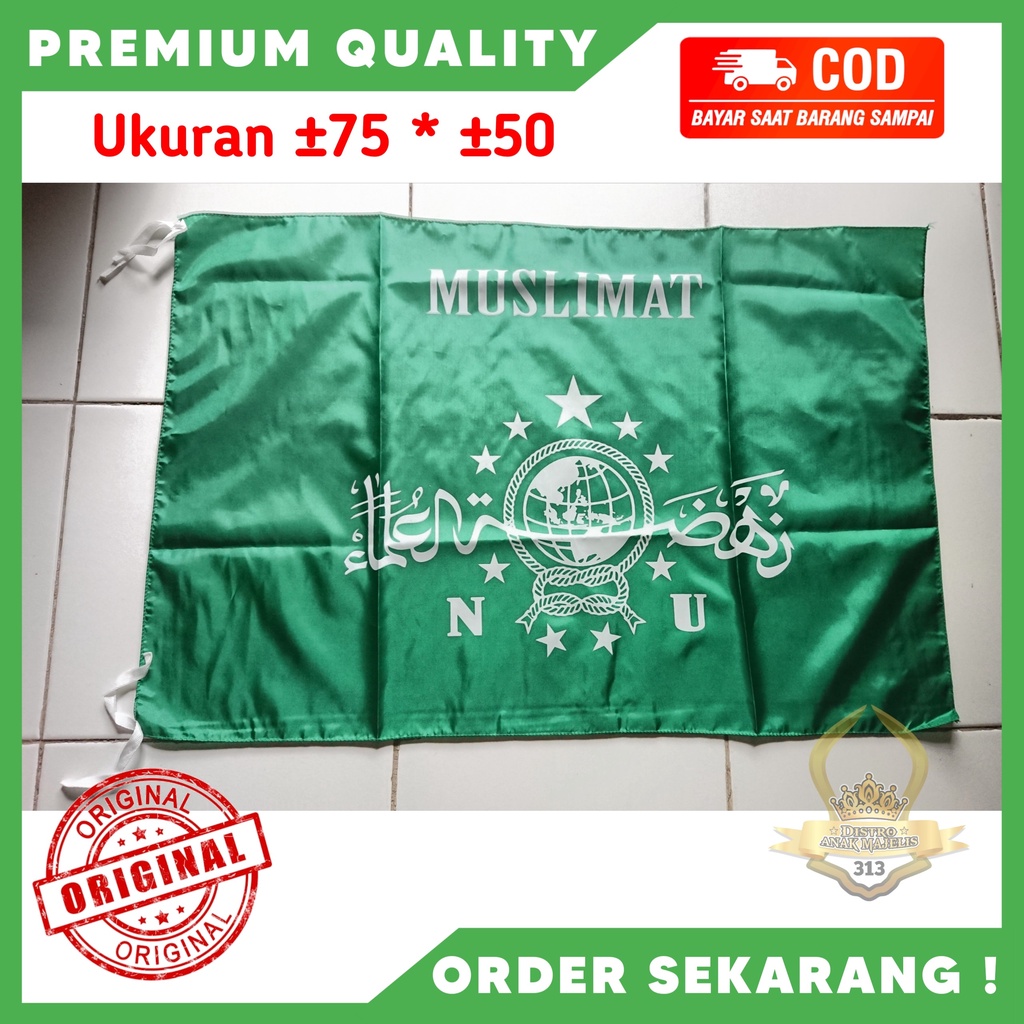Nu Logo Flag - Nahdlatul Ulama Flag - Aswaja Flag - NU Flag - Nahdlatul ...