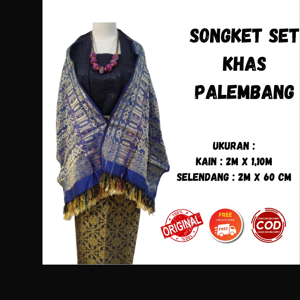 Palembang Machine Songket Shawl Blue | Selendang Songket Mesin ...