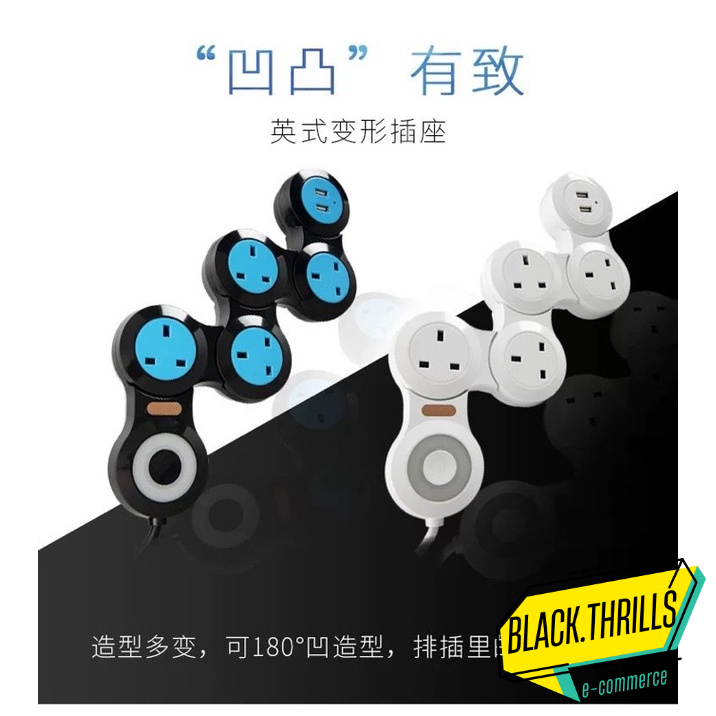 Adjustable Extension Power Socket Flexible Extension Cord Foldable ...