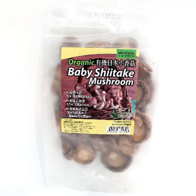 MH FOOD Organic Baby Shiitake Mushroom 有机日本小香菇 50g | Shopee Malaysia