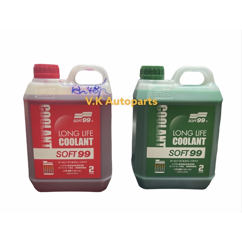 X2Liter SOFT99 LONG LIFE COOLANT RED GREEN Soft 99 1Botol | Shopee Malaysia