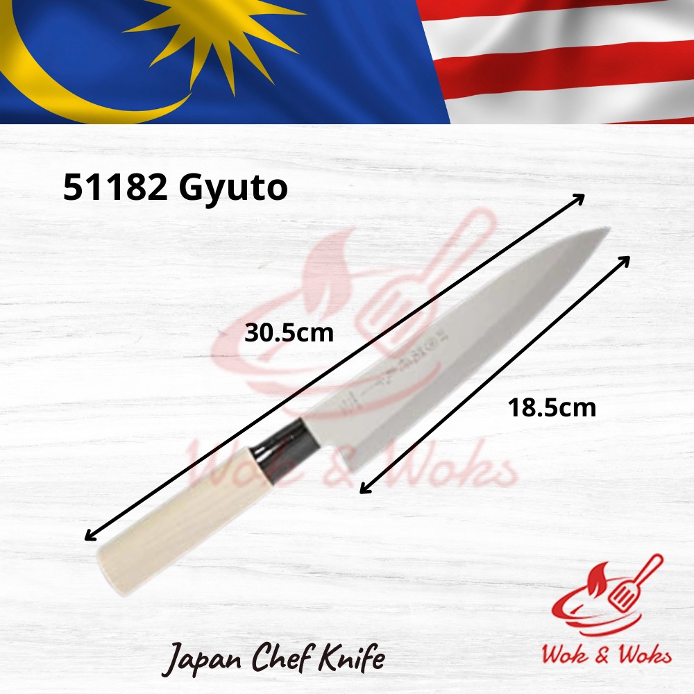 Tsubazo Brand Japan Chef's Knife / Pisau Chef Jepun Jenama Tsubazo ...