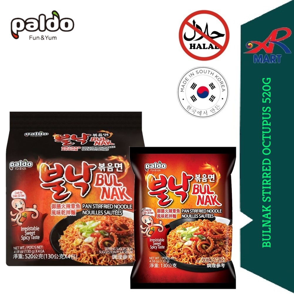 EXP: 10/2024 KOREA PALDO BULNAK STIRRED OCTUPUS 520G (1BUNDLE=4PACK ...