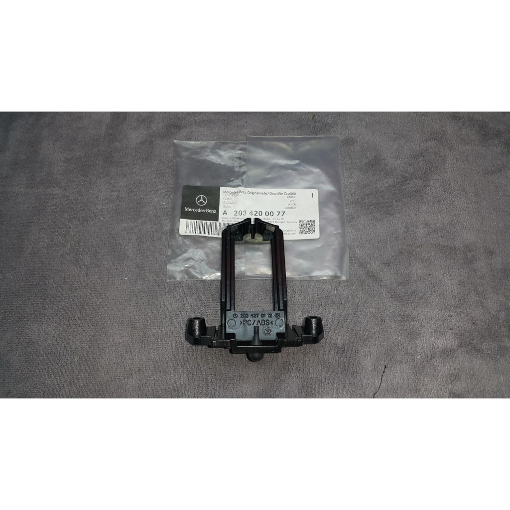 Genuine Mercedes Parking Brake (Handbrake) Pull Handle for Mercedes ...