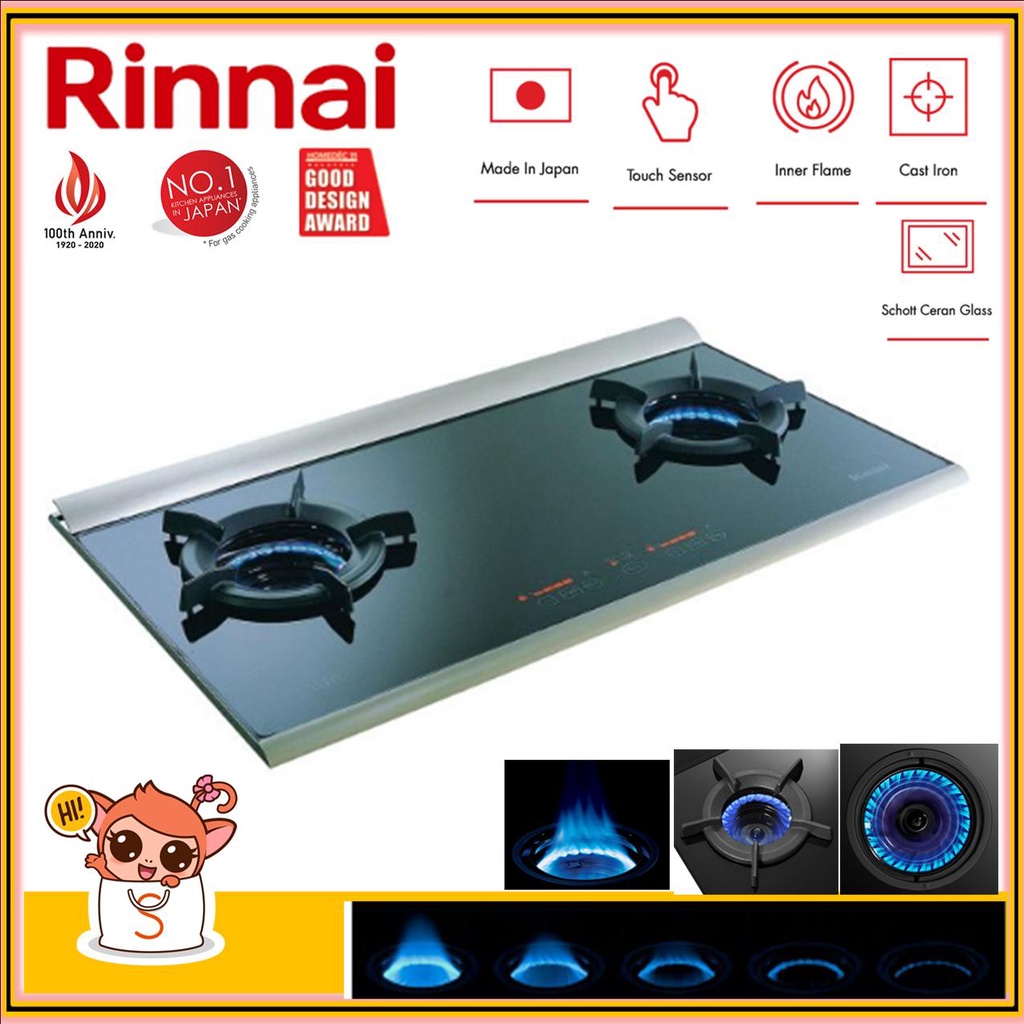 🔥Rinnai🔥 RB-2CGS Built-in 2 Inner Burner Gas Hob (Glass) Gas Stove RB2CGS | Shopee Malaysia