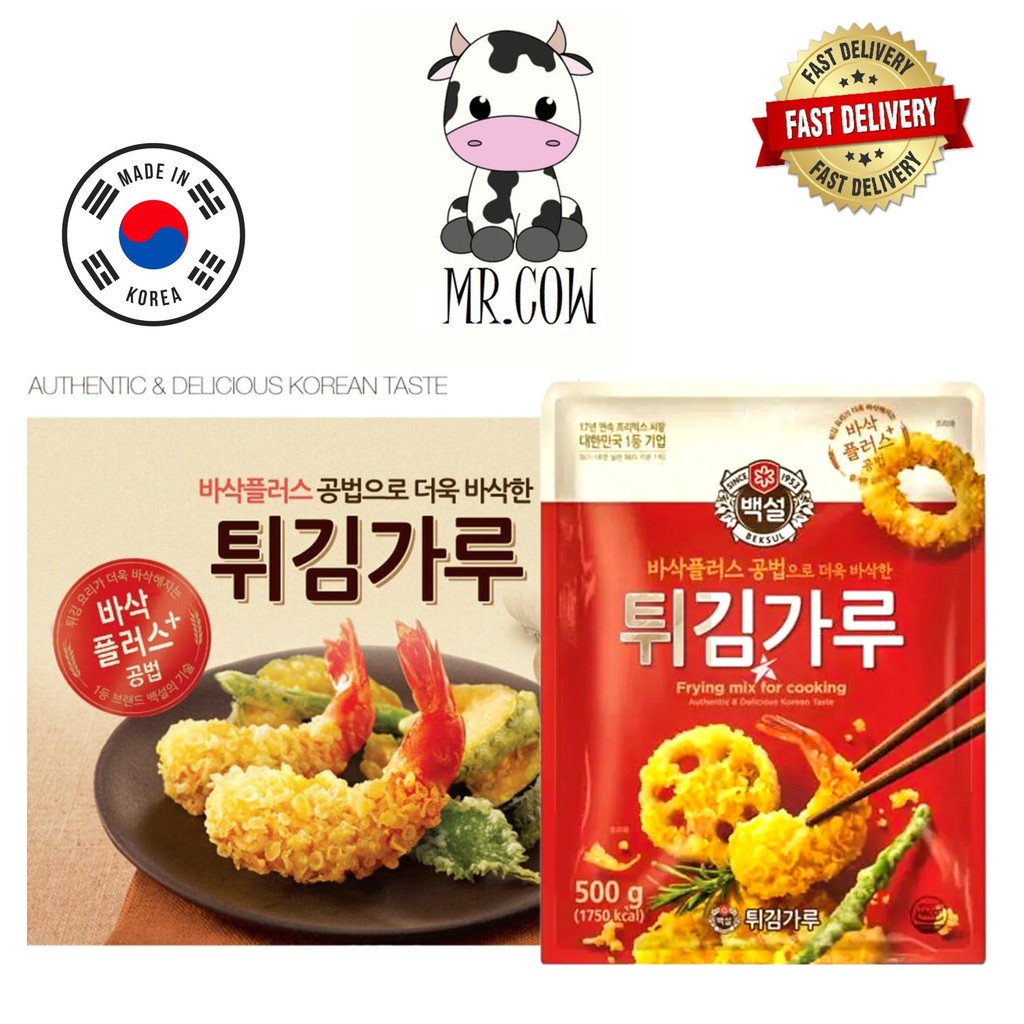 EXP:7/2025 CJ Beksul Frying Powder Mix For Cooking Size 500g | Shopee ...