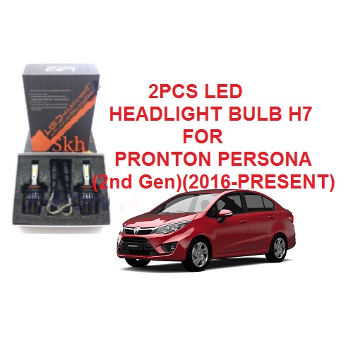 2PCS LED HEADLIGHT BULB (COB) (HB7) FOR PROTON PERSONA (2nd Gen) (2016 ...