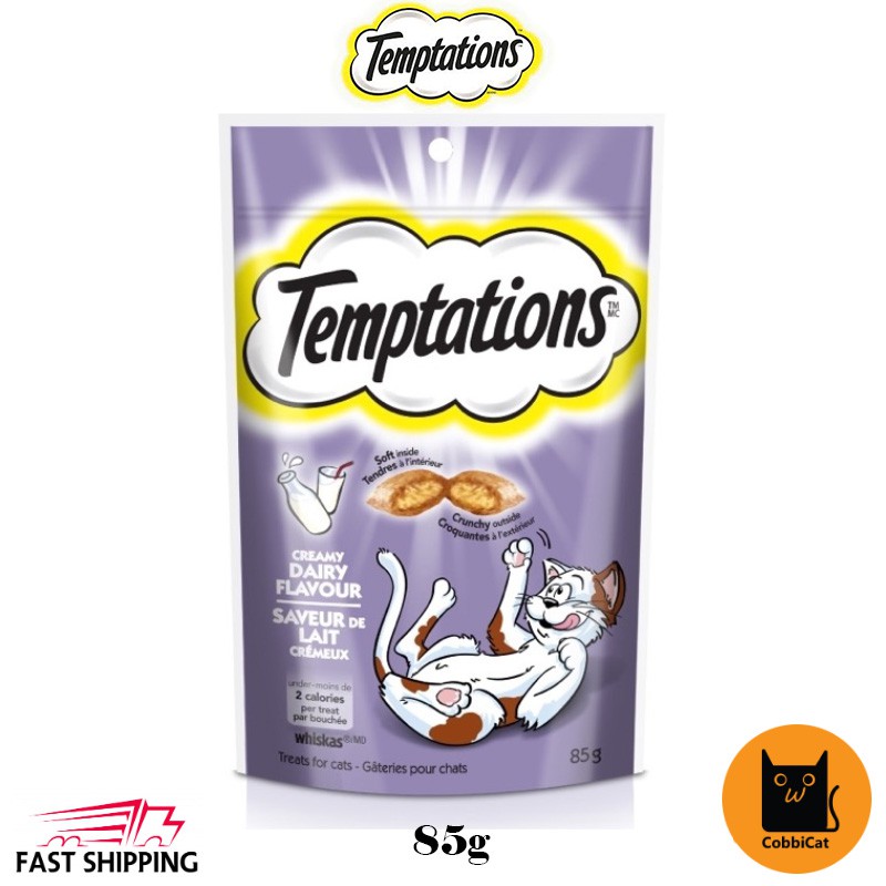 Temptation Cat Treats Assorted Flavours 75g | Shopee Malaysia