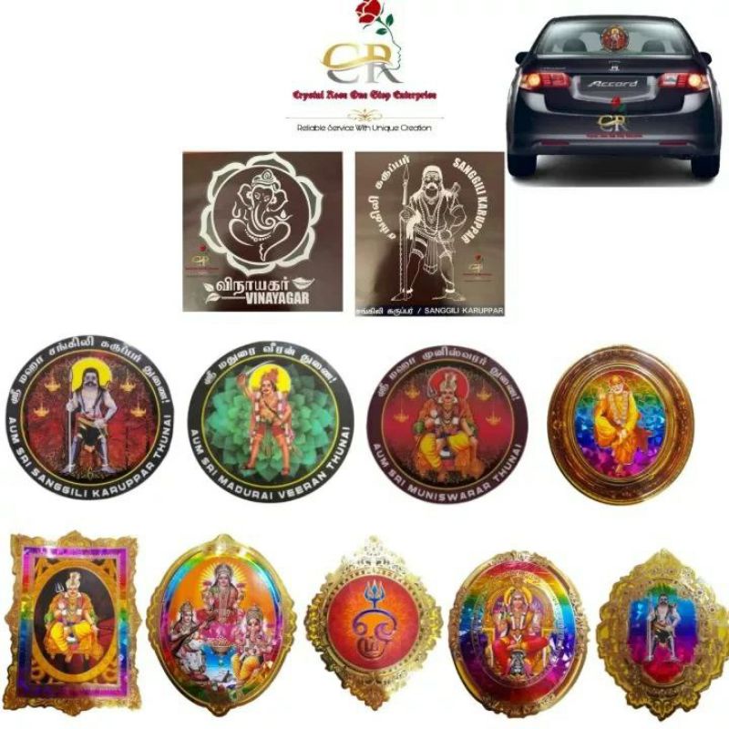 Vinyl & Multicolour Hinduism Goddess Car/Bike Sticker | Shopee Malaysia