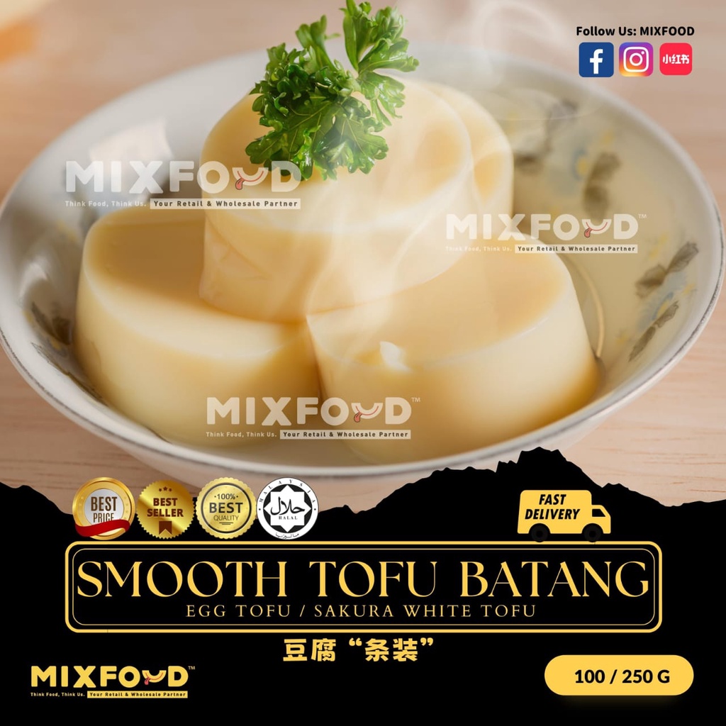 【MIXFOOD】LOSAM - EGG TOFU JEPUN | 120g | 日本蛋豆腐 | 杂饭 家常菜 素 | 餐厅 酒店 医院 饭店 ...