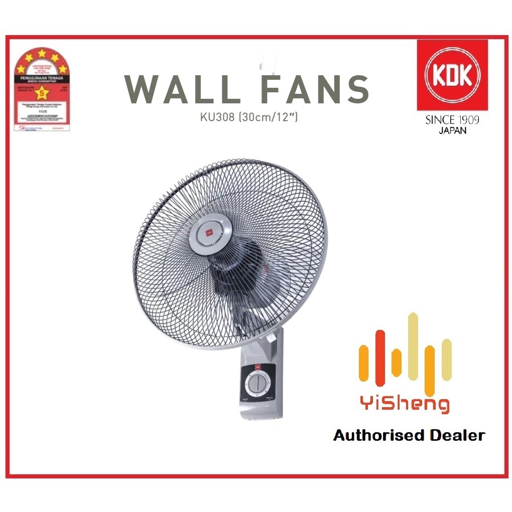 Kipas Dinding KDK Wall Fans KU308 12 inch 3 speed (White or Grey ...