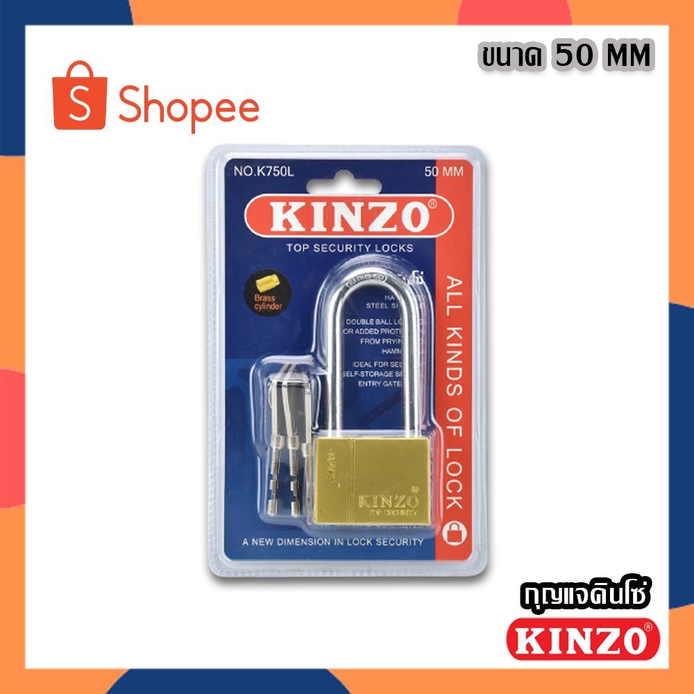 KINZO (K 750L) Gold Padlock Long Neck K Key 750L-50mm | Shopee Malaysia