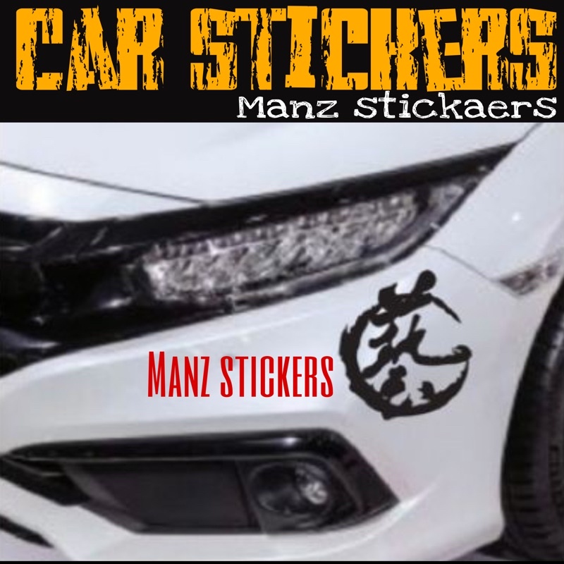 [24 HOURS SHIP] STIKER KERETA JDM YI JAPANESE / CAR STICKER JDM YI ...