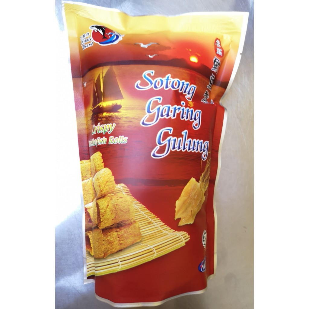 Crispy Cuttlefish Rolls / Sotong Garing Gulung / 香酥鱿鱼卷 (HALAL) -By-[MR ...