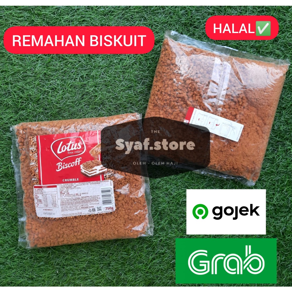 Lotus BISCOFF CRUMBLE 750 GR/LOTUS BISCUIT Crumbs/LOTUS BISCUIT ...