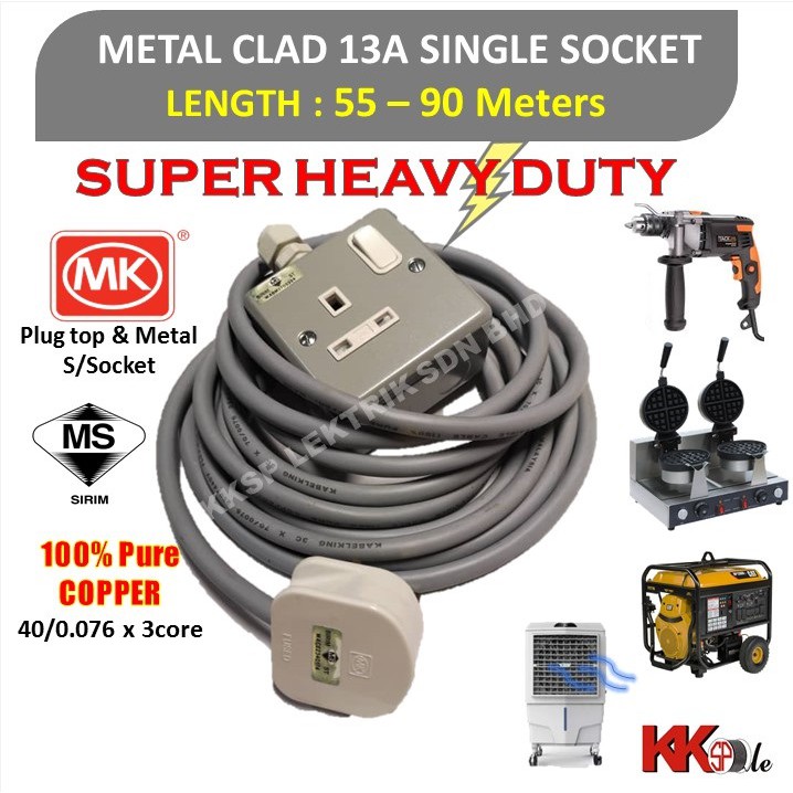 (EXTRA LONG) MK 13A Metal Clad Single Switch Socket HEAVY DUTY ...