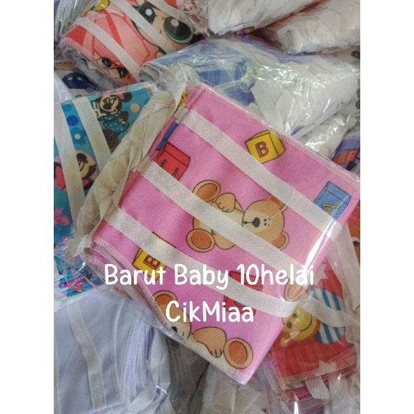 Barut baby 10Helai (PROMO) CMiaa1 | Shopee Malaysia
