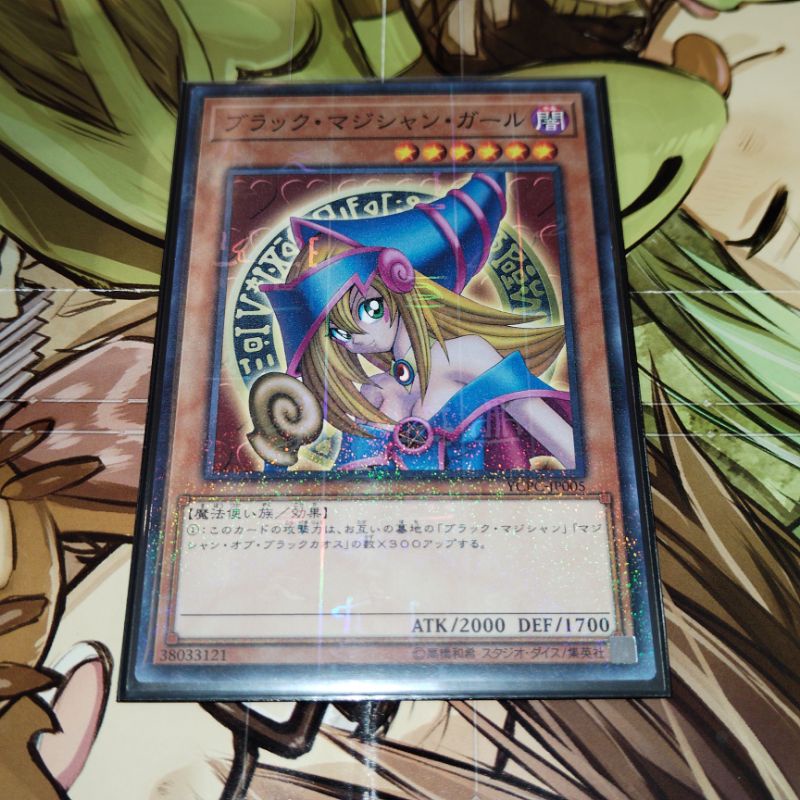 [Mine YuGiOh YGO 游戏王] 正版ORI YCPC-JP005 Dark Magician Girl 黑魔导女孩 (Millennium Rare) | Shopee Malaysia