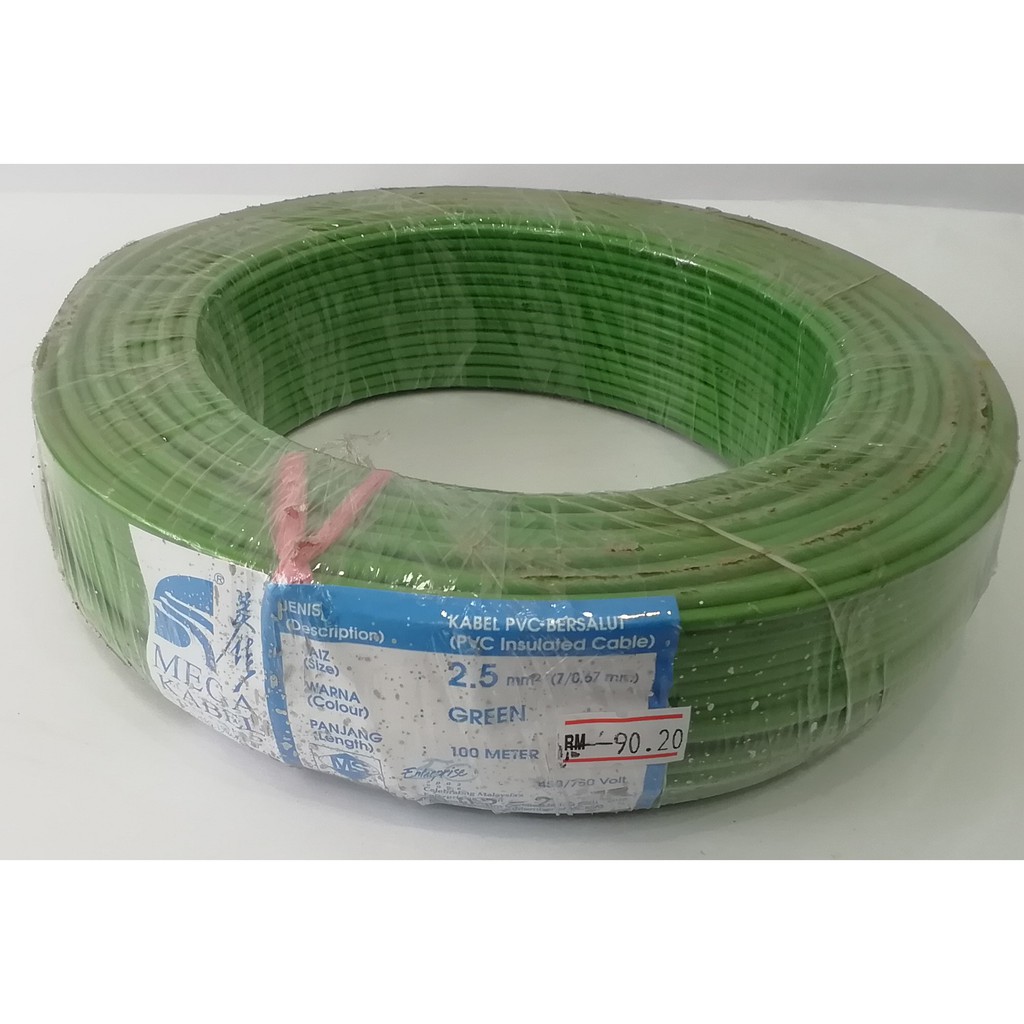 Mega Kabel wiring copper cable 2.5mm green 100 meter sirim approved ...