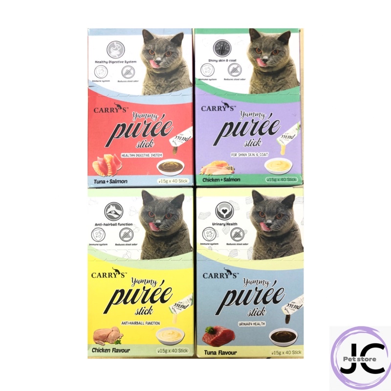 Carry's Yummy Puree Stick (15g x 40stick) Box | Shopee Malaysia