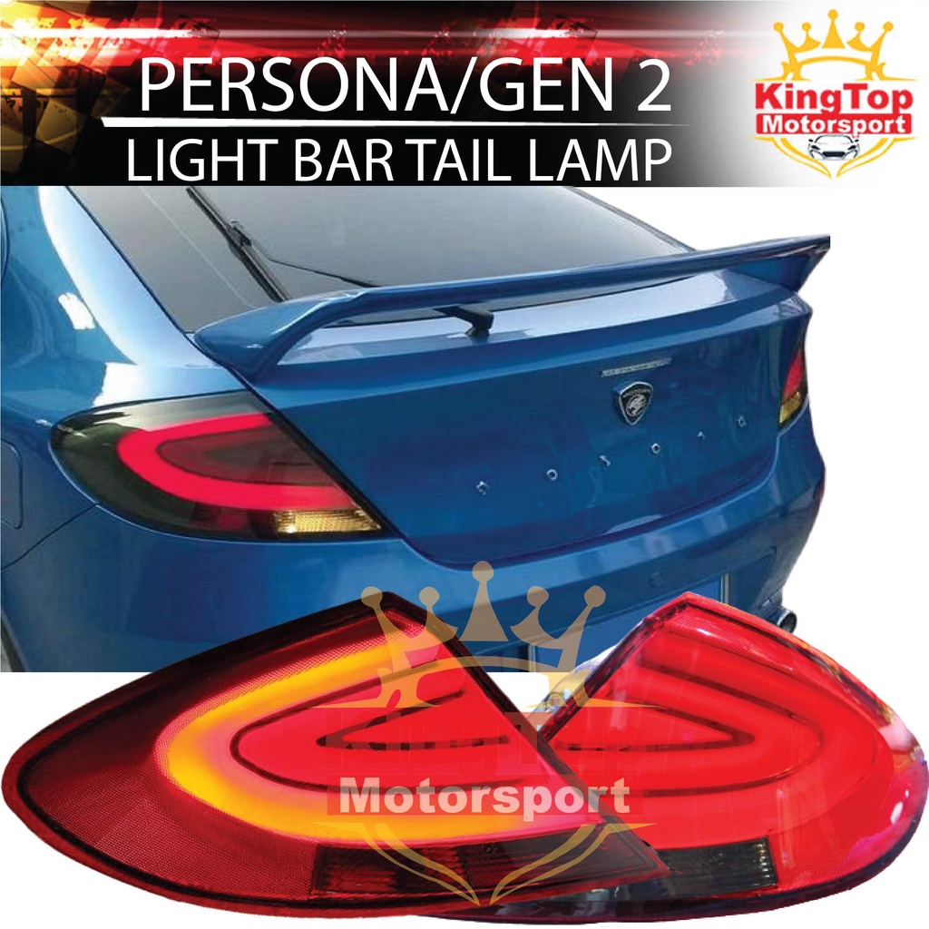 Vland Persona Elegance ( C Style ) LED Tail Lamp Light / Gen2 Persona ...